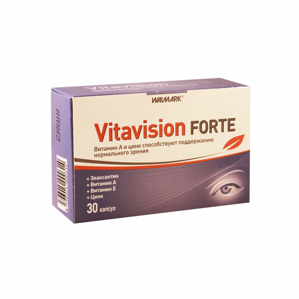Offer: Vitavision Forte (CI) - Organs of vision health product. - Top ...