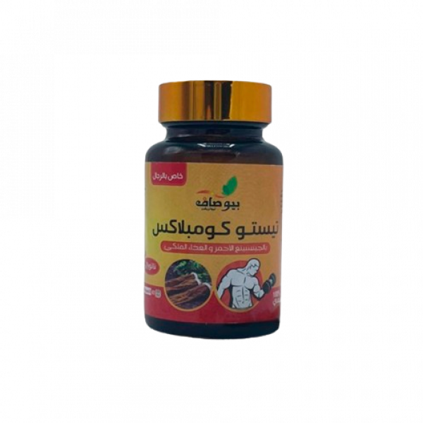 Offer: Testo Complex (DZ) - Male libido enhancement product. - Top CPA ...