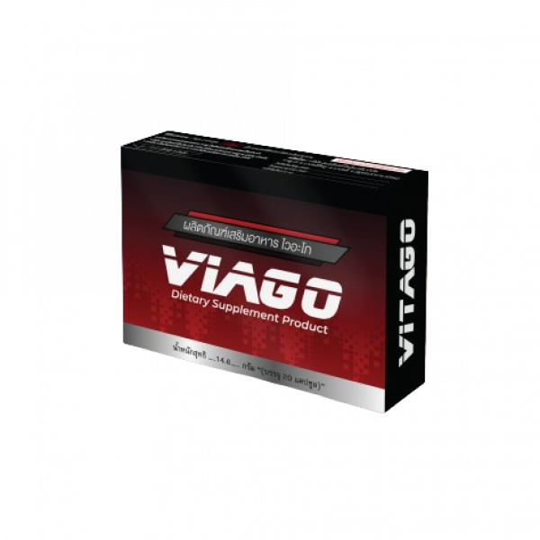 Offer: Viago (TH) - Male libido enhancement product. - Top CPA network cpa.house.
