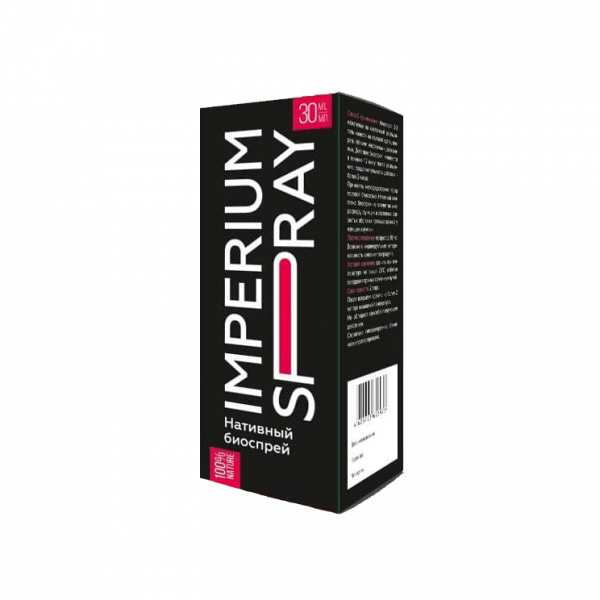 Offer: Imperium Spray (TR) - Penis enlargement product. - Top CPA network cpa.house.